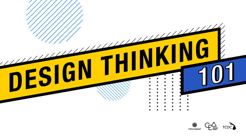 Design Thinking 101